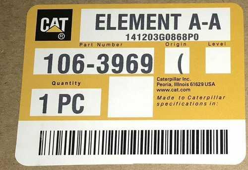 Воздушный фильтр cat / 106-3969