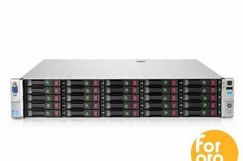 Сервер HP DL380p Gen8 25SFF i 2xE5-2620v2 160GB