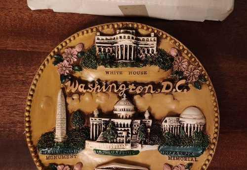 Сувенирная тарелка на стену Вашингтон
