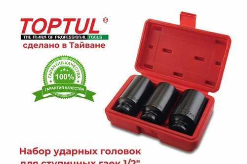 Ударные головки TopTul для ступичных гаек 1/2"