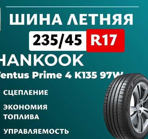 Hankook Ventus Prime 4 K135 235/45 R17
