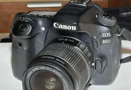 Canon EOS 80D + Canon 18-55mm (kit)