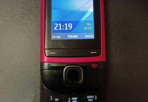 Nokia C2-05