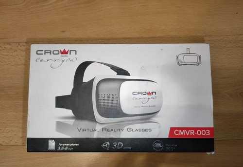 VR-очки Crown cmvr-003