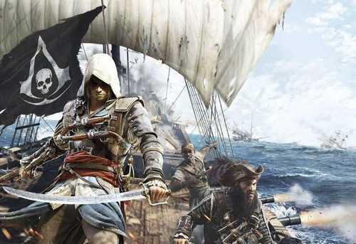 Assassins Creed: IV Black Flag on PC
