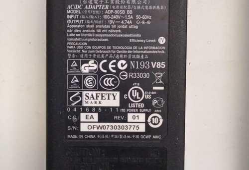 Блок питания N183 V85 (Acer)