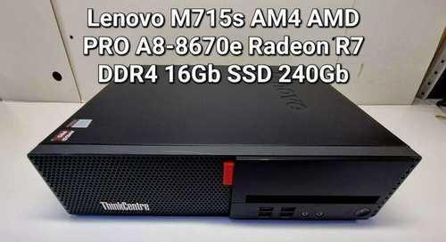 Игровой компактный AMD AM4 16Gb 240Gb SSD комп