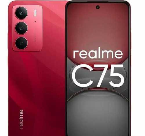 realme C75, 8/256 ГБ