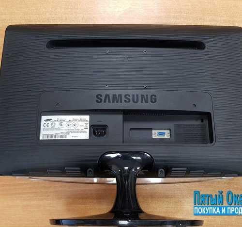 Монитор 22" Samsung B2230N TN 1680x1050 VGA 5мс