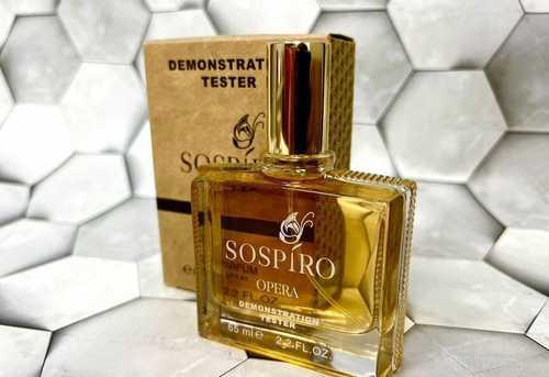 Opera Sospiro Perfumes для мужчин и женщин