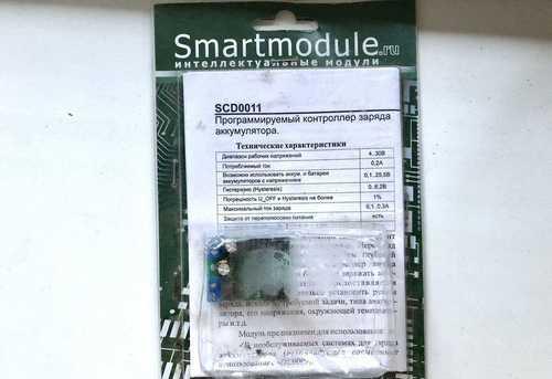 Контроллер заряда аккумулятора SCD0011