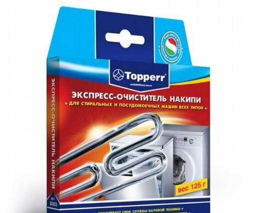 Topperr Порошок экспресс-очиститель накипи, 125 г