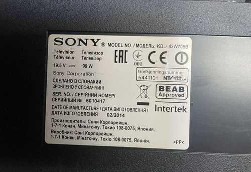 Sony kdl 42w705b