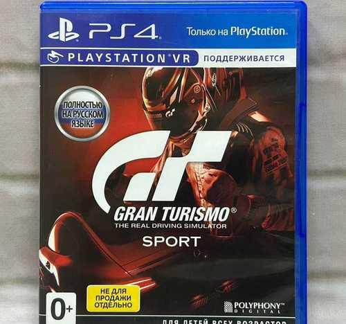 Grand turismo sport ps4