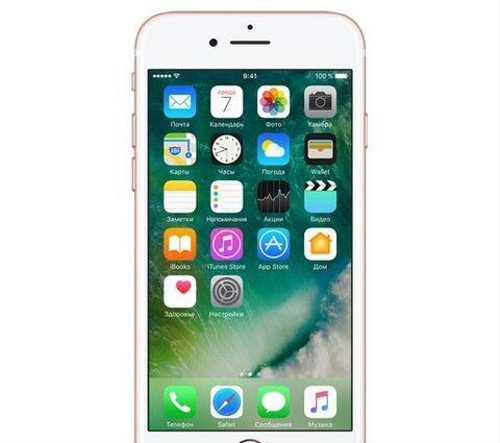 Смартфон Apple iPhone 7 4,7" 32Gb Rose 4x2.3Ghz