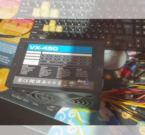 Блок питания Aerocool vx 450w