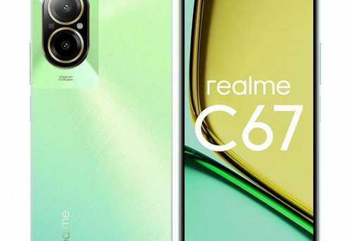 realme C67, 6/128 ГБ