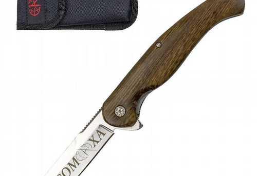 Нож складной Росомаха ст.65х13 (Pirat)