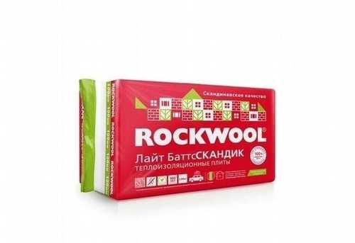 Теплоизоляция Rockwool Скандик