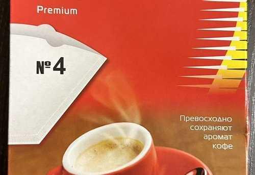 Фильтры для кофе Filtero №4 Premium белые