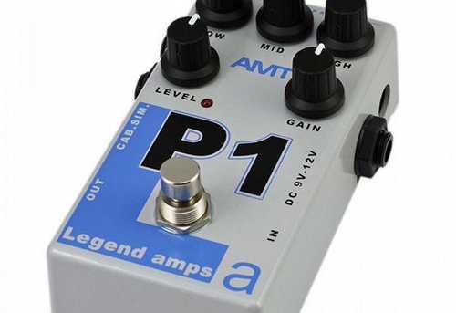 Legend Amps Гитарный предусилитель AMT P-1