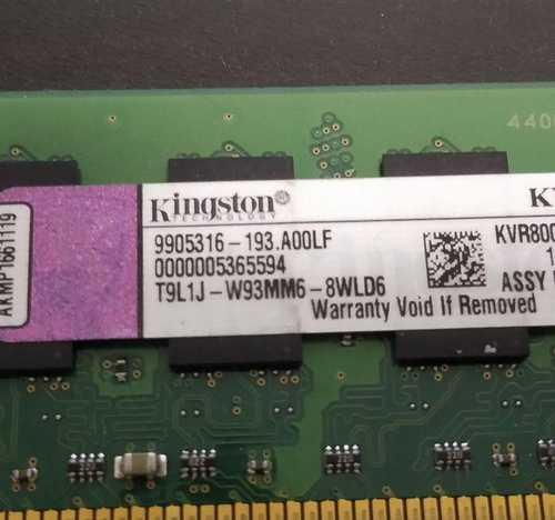 Оперативная память Kingston 2Gb DDR2-800