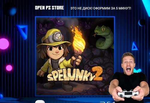 Spelunky 2 PS5 и PS4