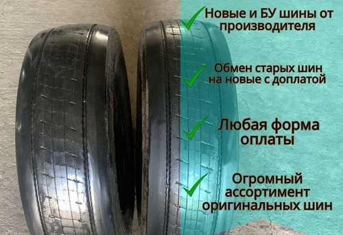 Шины Bridgestone 315/70 R 22.5