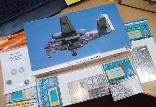Hasegawa S2F-1 Tracker 1/72 00756 + Eduard + QB
