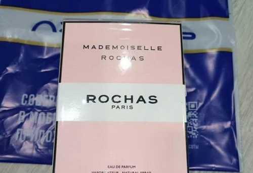 Оригинал 50мл Новая Rochas Mademoiselle Rochas