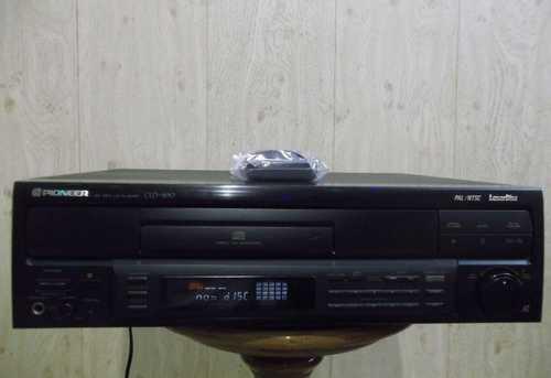 Pioneer Laserdisc CLD-1850