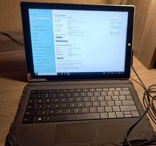 Планшет Microsoft Surface, 8Gb, 256 ssd, i7