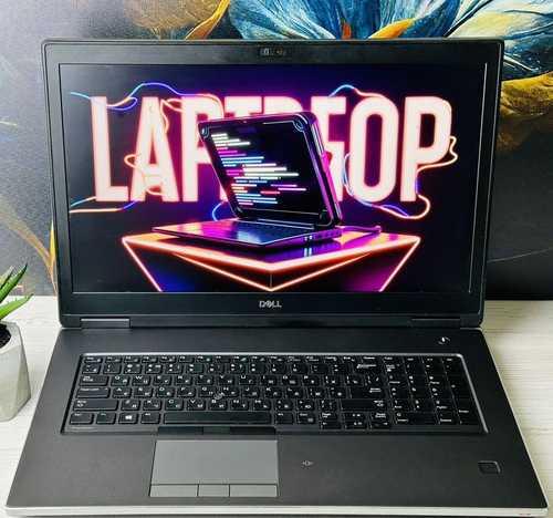 Dell precision 7740 i7-9750H RX 3200 4GB