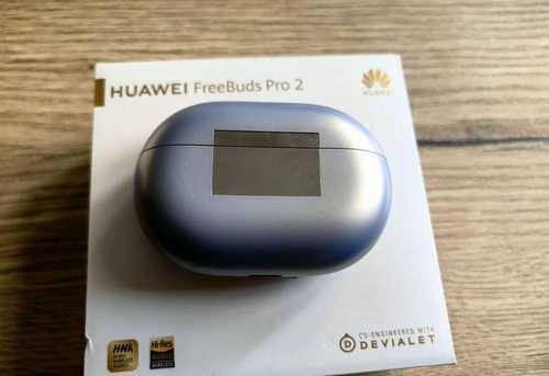 Чехол для зарядки Huawei freebuds pro 2