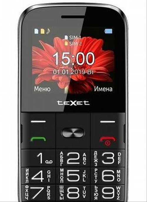 Сотовый телефон Texet TM-B227 2.2" Black GSM