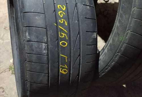 Bridgestone B-style EX 265/50 R19
