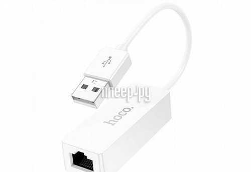 Hoco UA22 OTG USB - Ethernet RJ45 White 693147