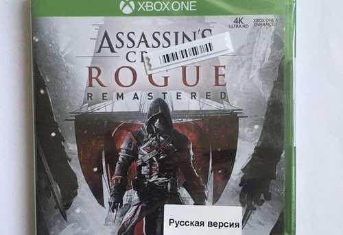Assassins creed Rogue xbox one новый