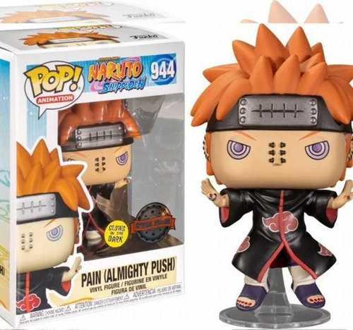 Фигурка Funko POP Pain (Almighty Push)