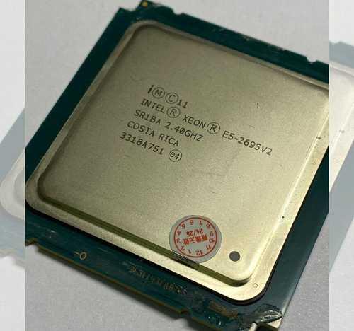 Процессор intel xeon e5 2695-v2