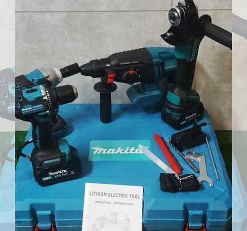 Набор электроинструмента Makita 4в1