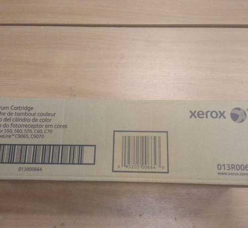 Xerox 013R00664 Drum Cartridge