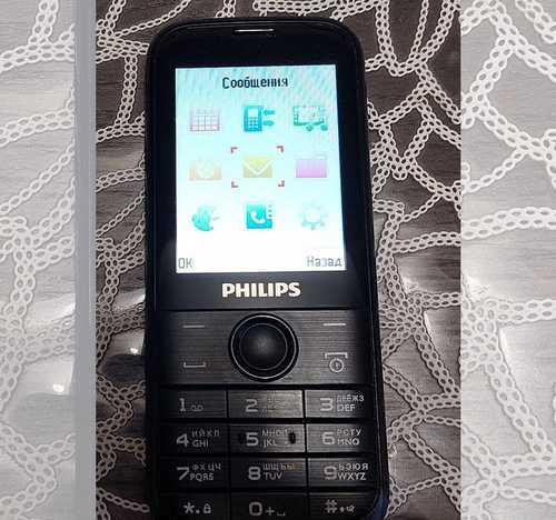 Philips E160