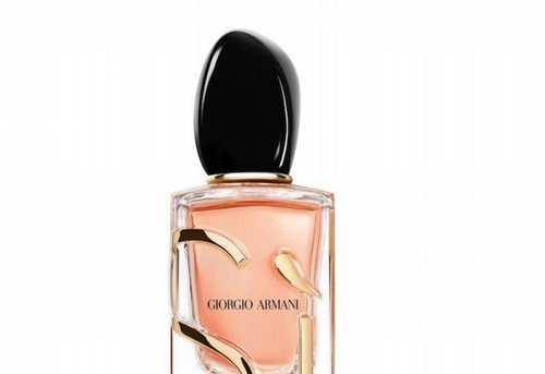 Giorgio Armani Si Eau DE Parfum Intense 2023, 50мл