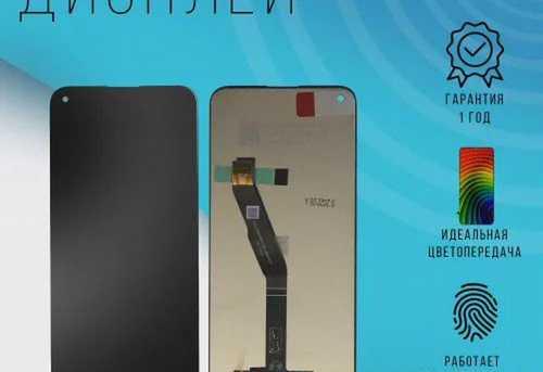 Дисплей для Huawei P40 Lite E / Honor 9C / Honor P