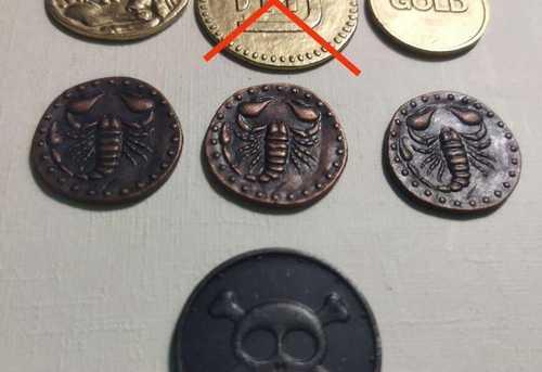 Монеты из магазина Магнит