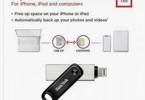 USB флешка SanDisk iXpand Go 128 Гб новая