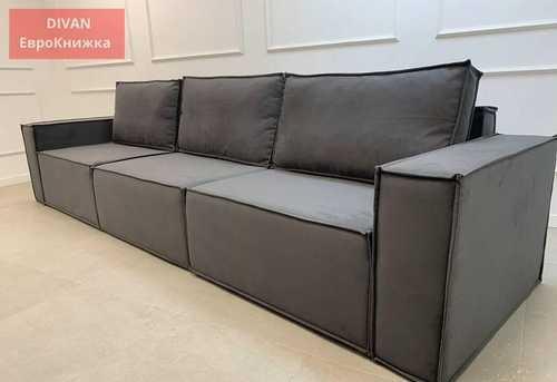 Диван модульный