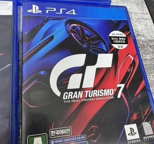 Grand turismo 7 ps4