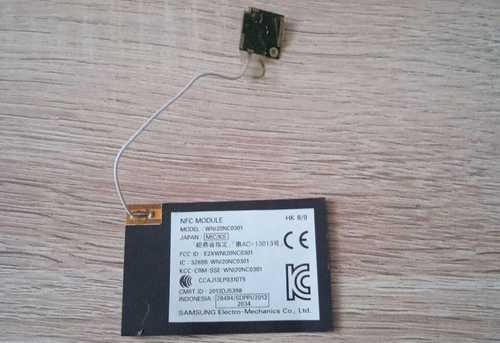 NFC module Sony SVF152C29V